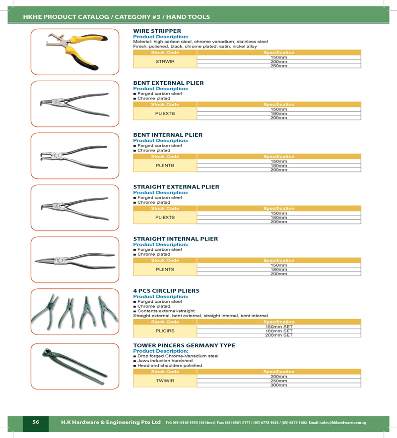 Catalog