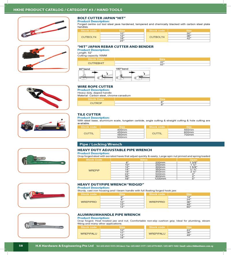 Catalog
