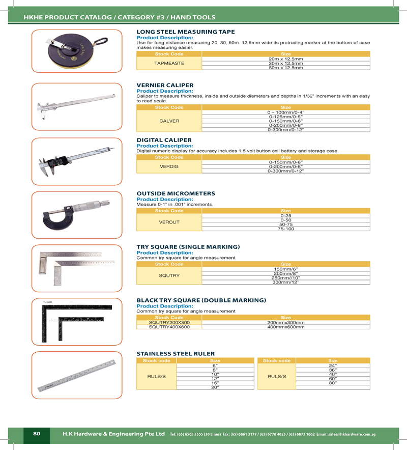 Catalog