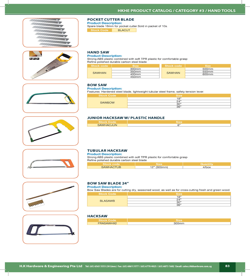 Catalog
