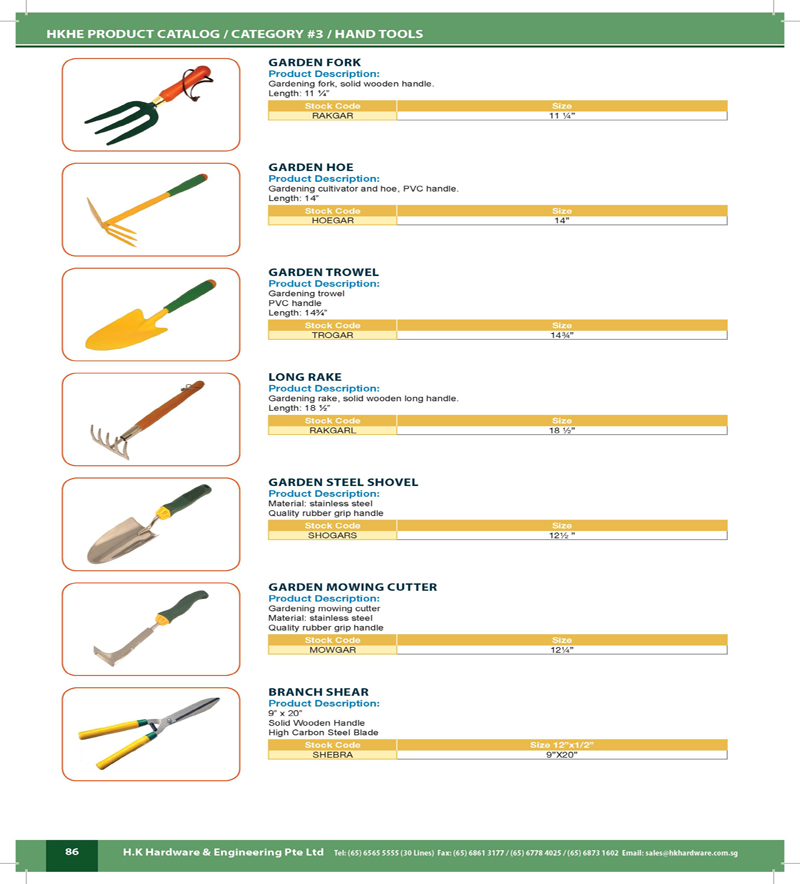 Catalog